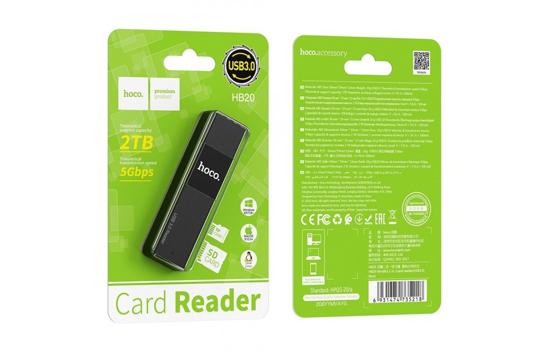Hoco HB20 Mindful 2-in-1 USB 3.0 Black Card Reader - HB20 Mindful 2-in ...