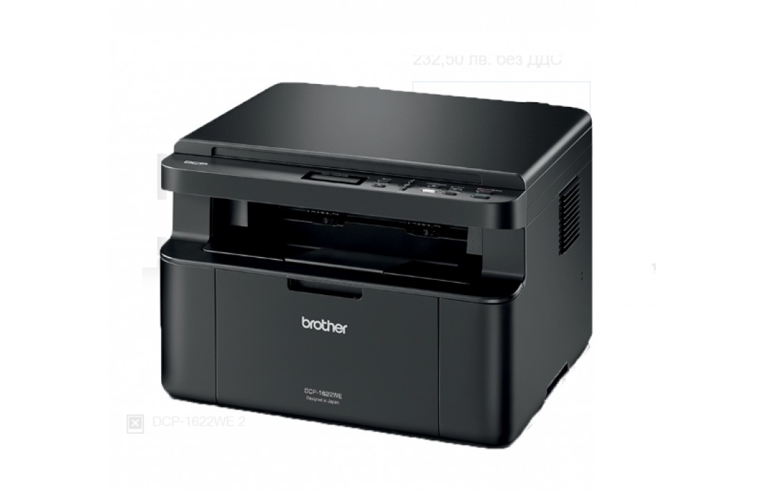 Brother DCP-1622WE Принтер - DCP-1622WE